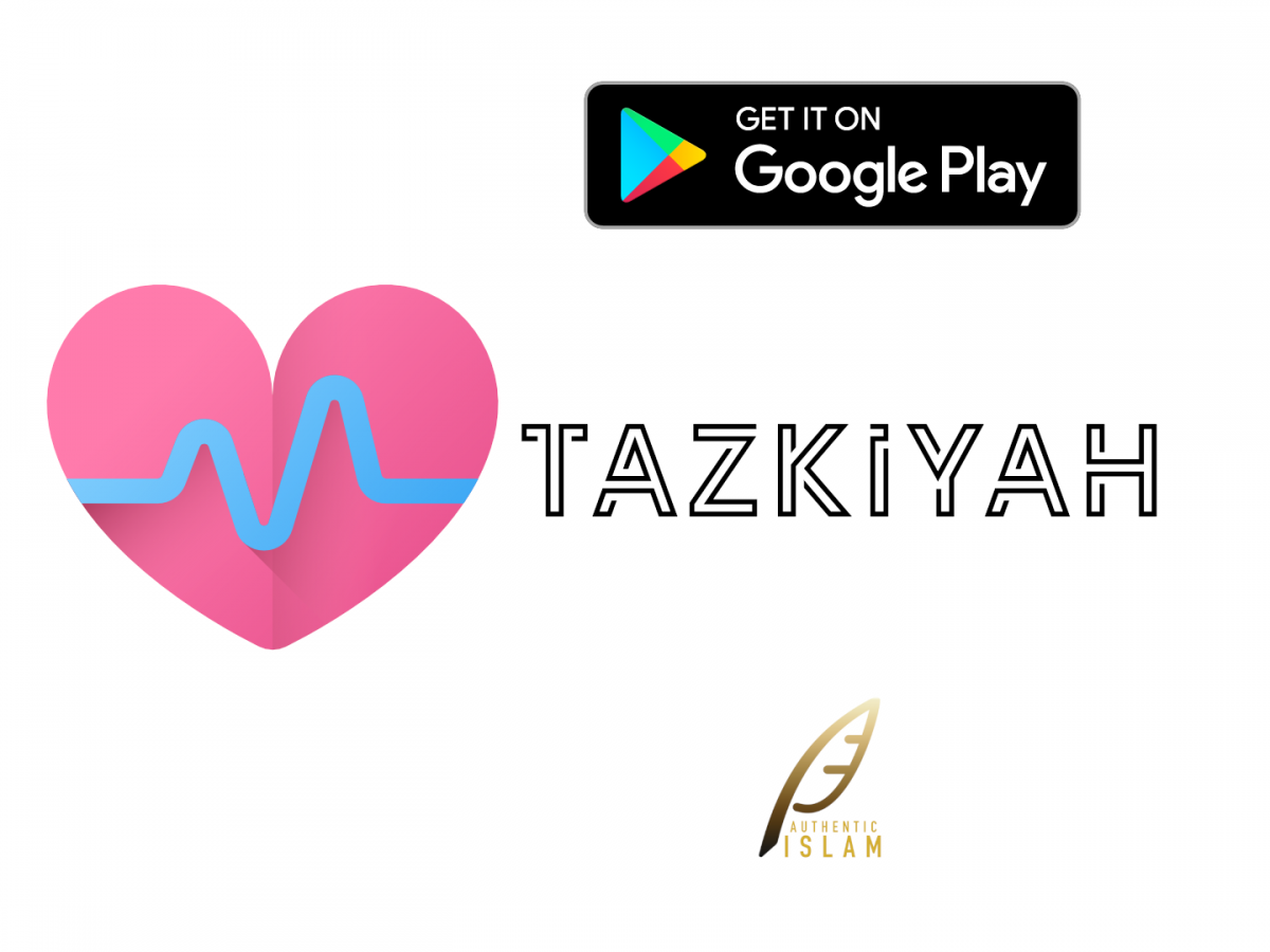 Tazkiyah - Android App - Authentic Islam